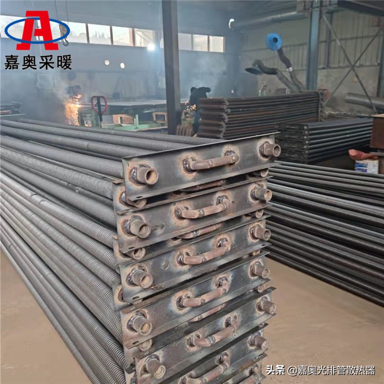 Steel finned tube radiator convection radiator - iNEWS