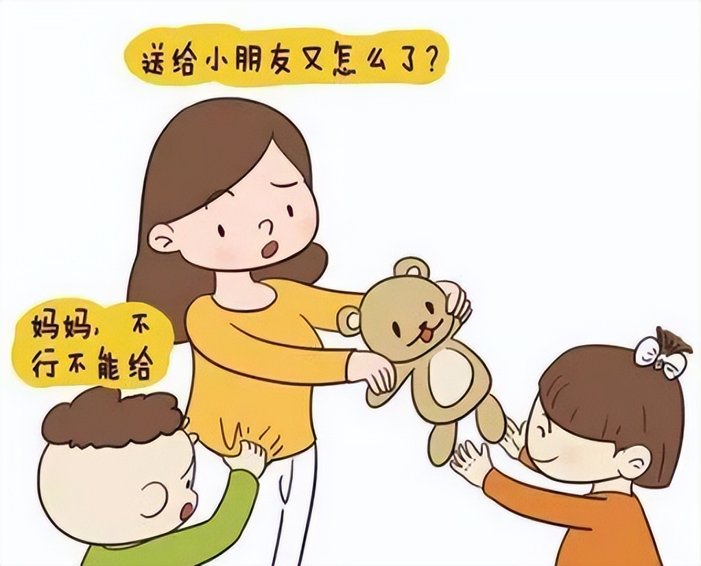 Kids don't want to share? Baobaoyun: Most likely you forgot to teach ...