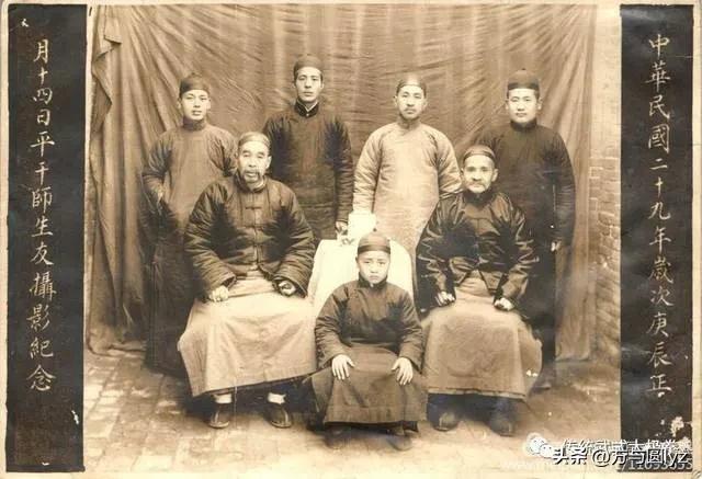 [Character Introduction]Yao Jizu, the fourth generation master of Wu ...