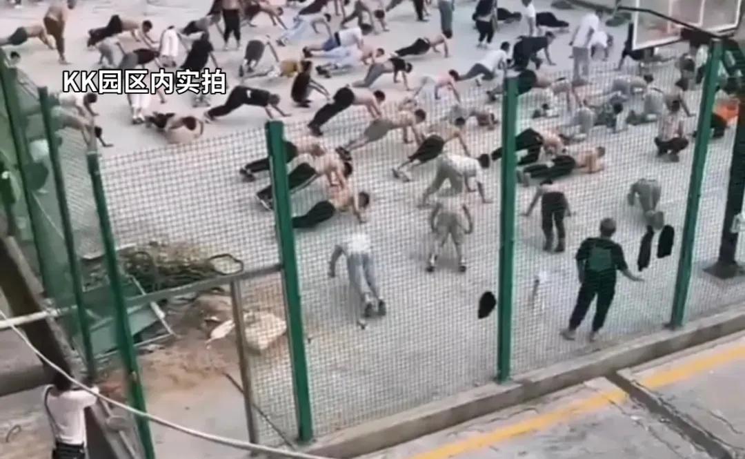 A place more terrifying than northern Myanmar!Myawaddy, the "KK Garden" in the eastern part of ...