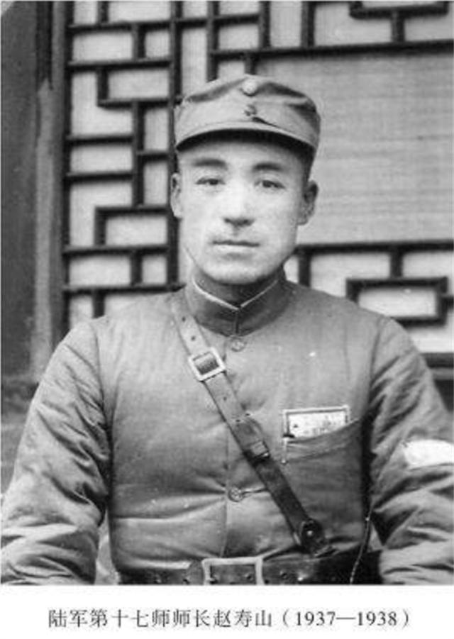 The famous general Zhao Shoushan uprising in 1947, the founding great ...