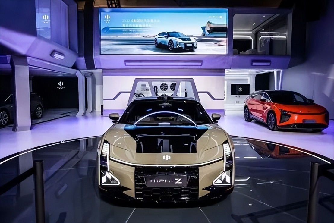 The "indescribable" new car at the Chengdu Auto Show - iNEWS