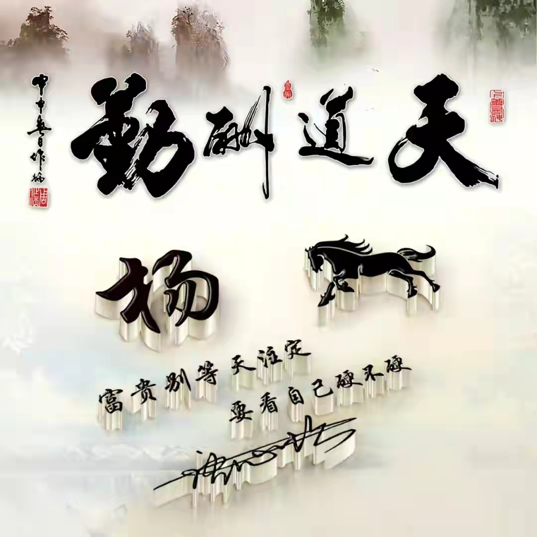 It's time to change your avatar. 43 avatars of exquisite business and ...