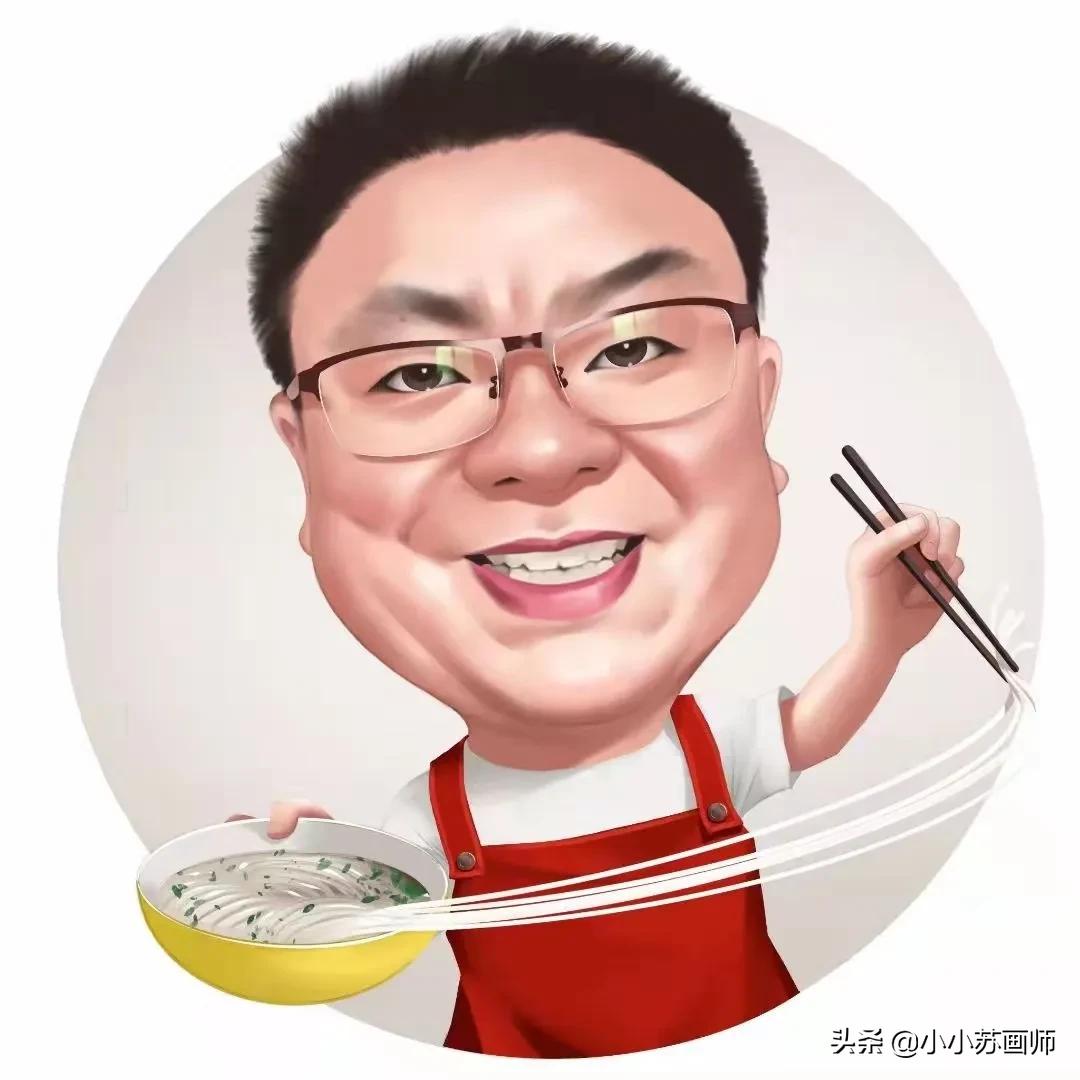 Change your avatar, professional WeChat avatars from all walks of life ...