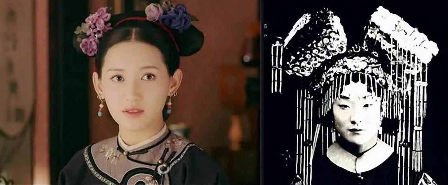 She is the real Erqing in history. She has a deep love with Fu Hengen ...