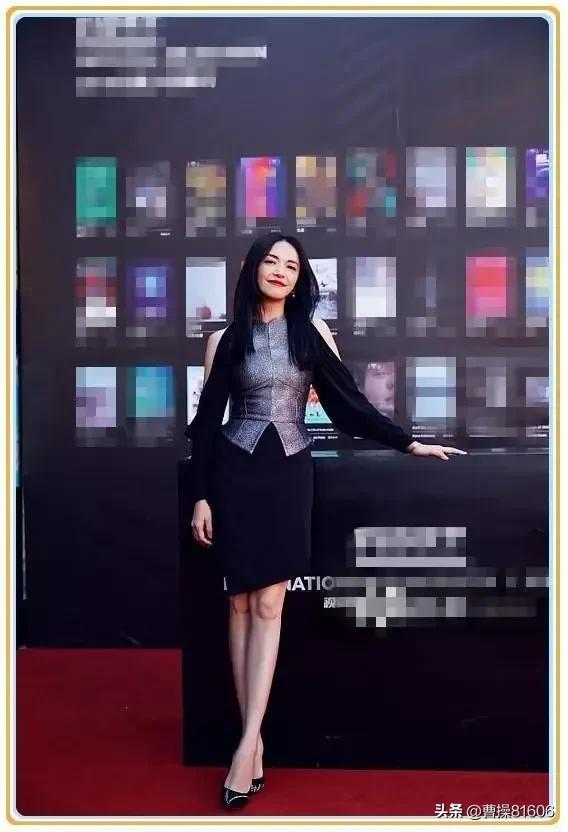 Sexy Goddess Yao Chen - iMedia