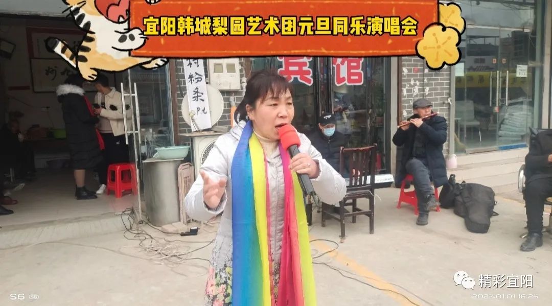 Yiyang Hancheng Liyuan Art Troupe bids farewell to the old and welcomes ...