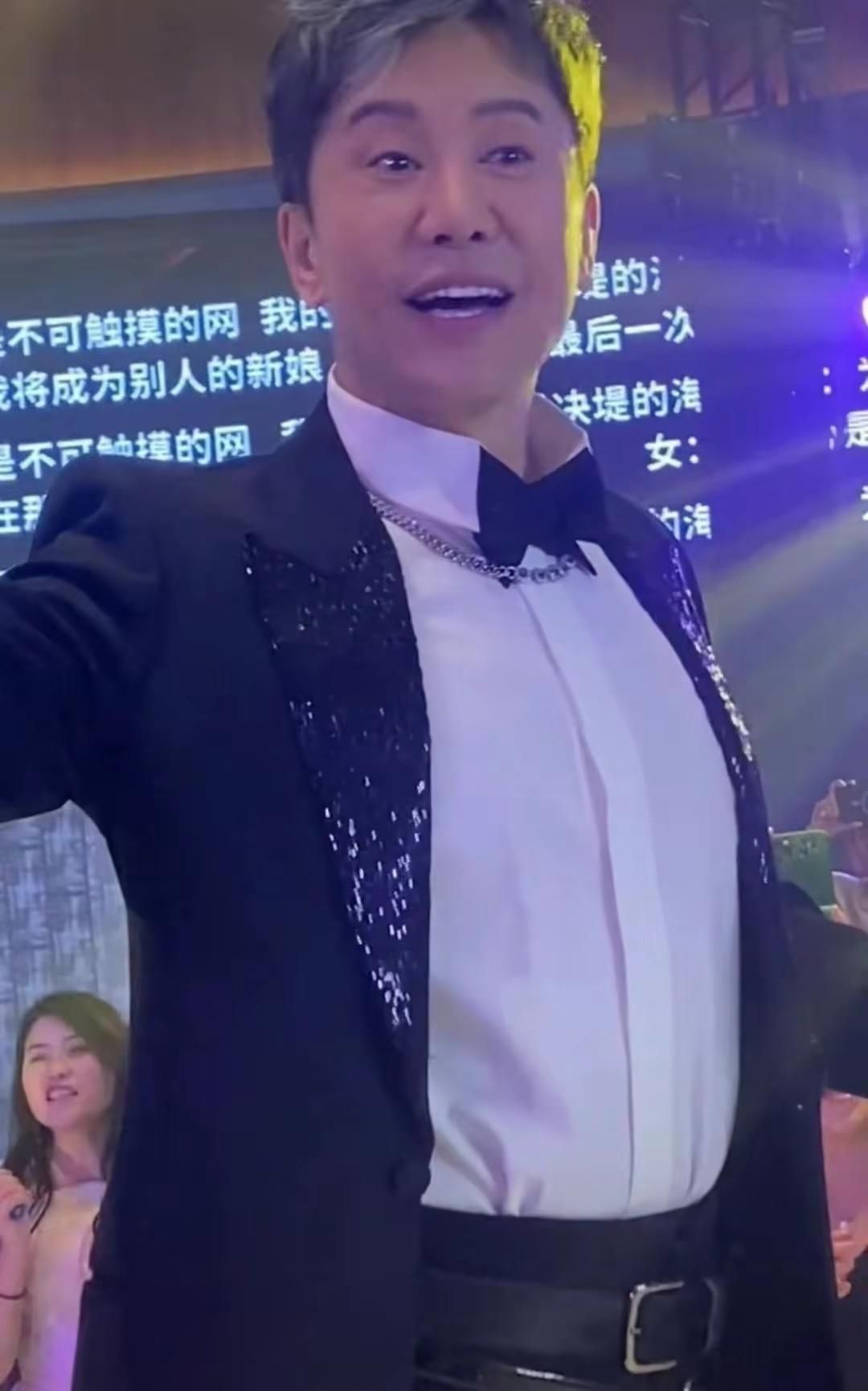 The 54-year-old Mao Ning's Xi'an commercial show was exposed: the ...