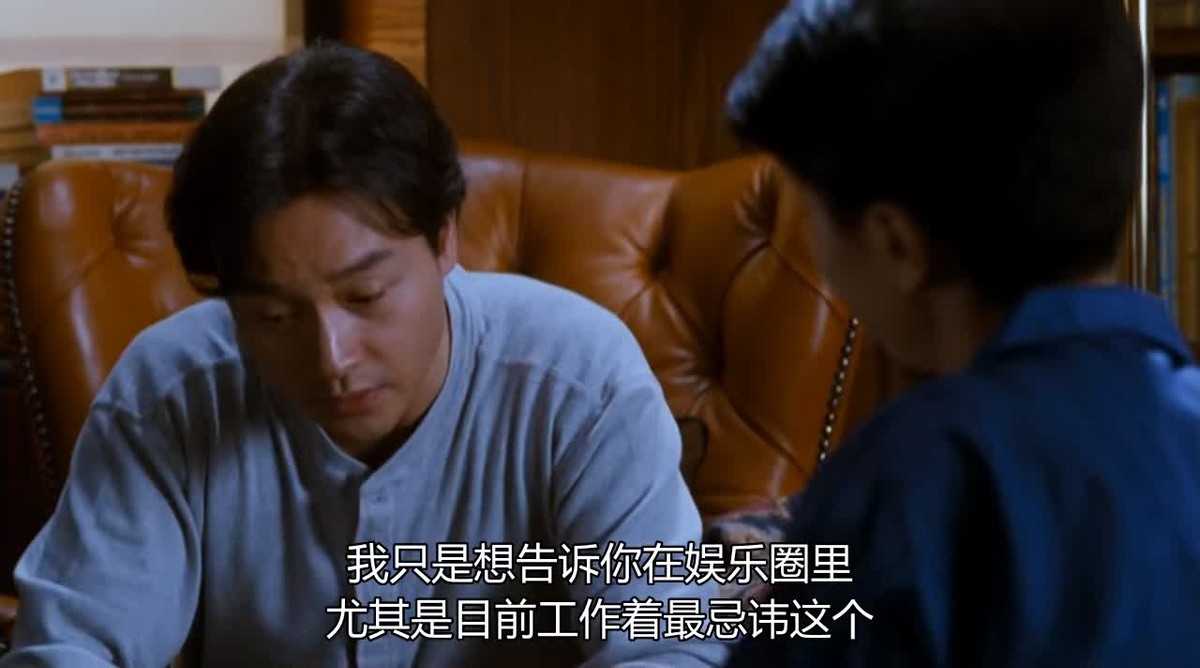 "Golden Branches and Jade Leaves": Leslie Cheung's most affectionate ...