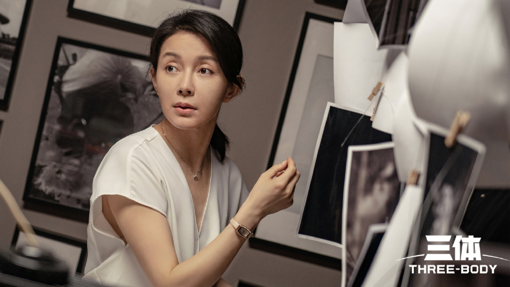 Comment on [Three-Body] drama: Wang Miao and Shen Yufei are both set to be married, losing ...