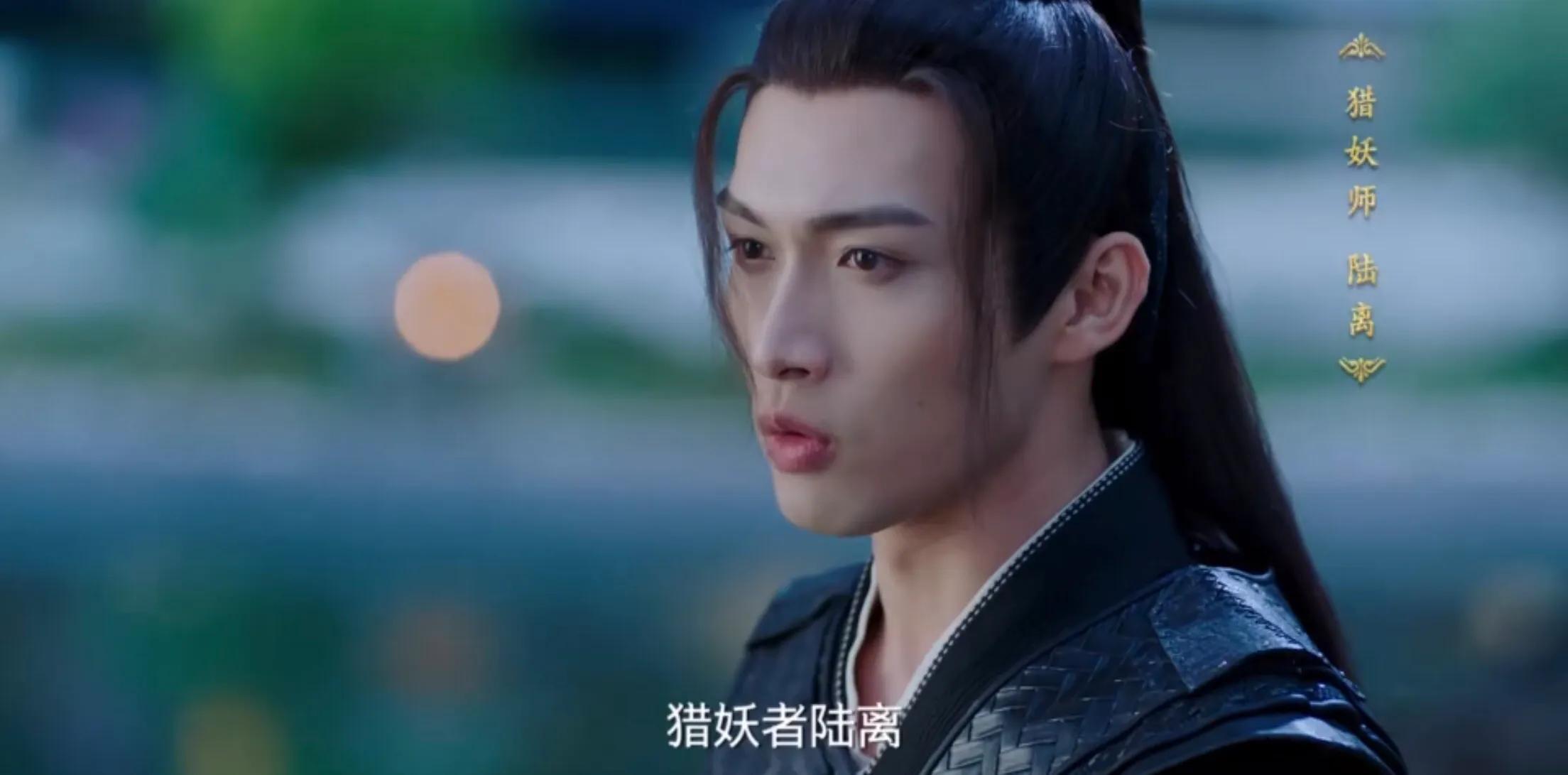 [Yuegexing] What are the identities of Lu Li, Liu Shao and others? - iNEWS