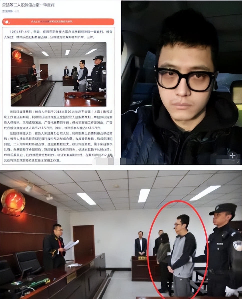 After leaving Wang Baoqiang, how is Ma Rong doing now? - iNEWS