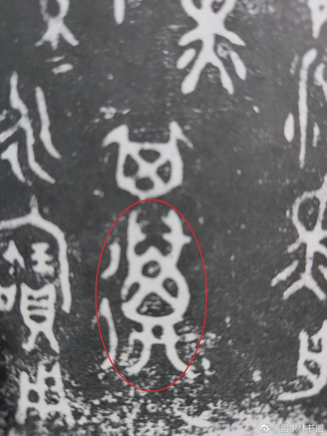 Noah's Ark——Analysis of Chinese Characters "boat" and "boat" - iNEWS