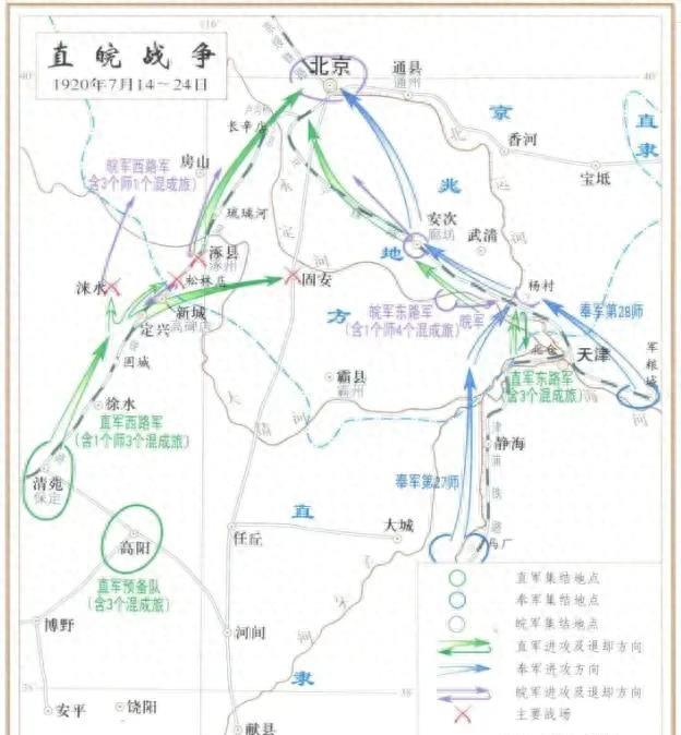 Character determines destiny! Xu Shuzheng regained Outer Mongolia by ...