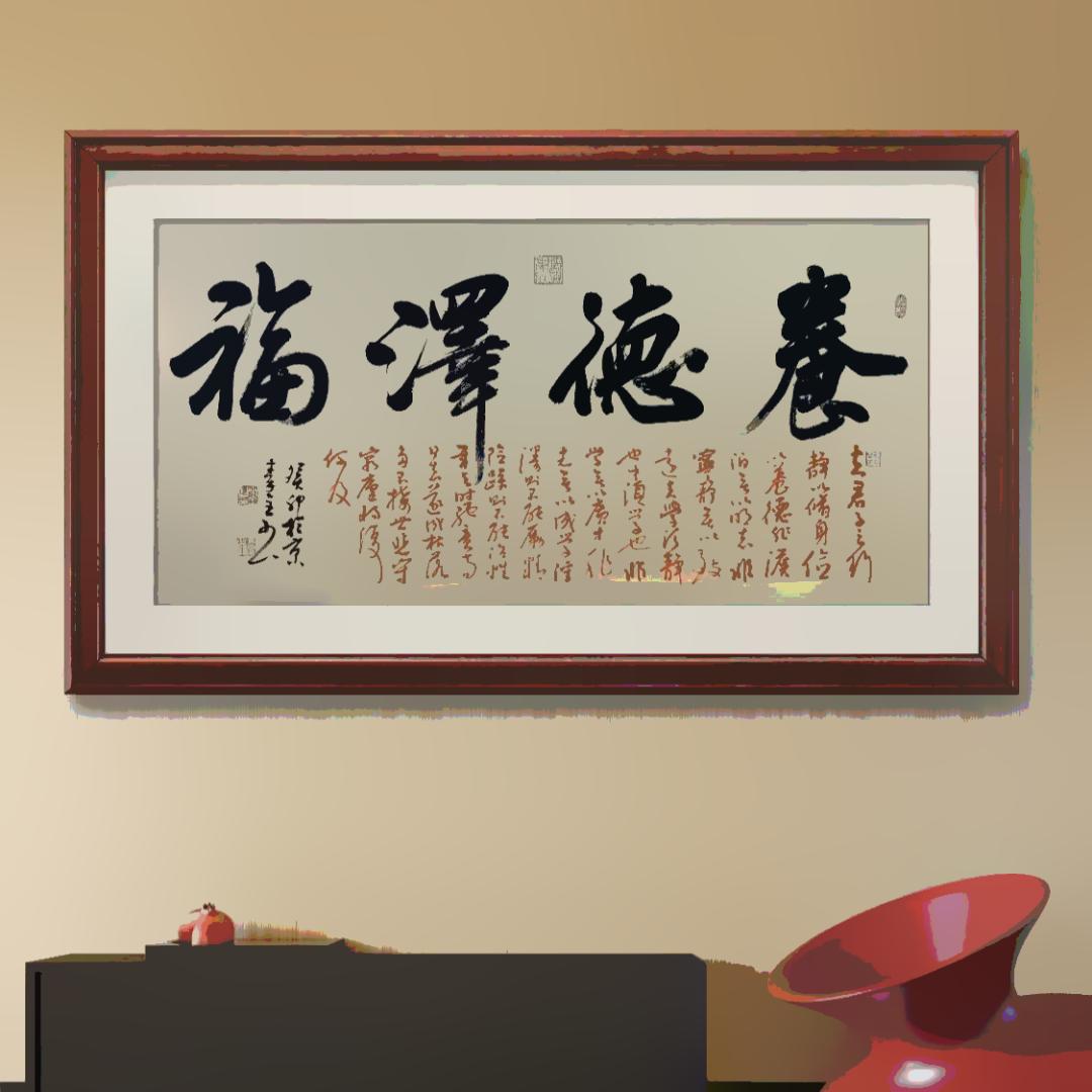 Qin Quan——Brush and ink are strong, ancient and solemn - iNEWS