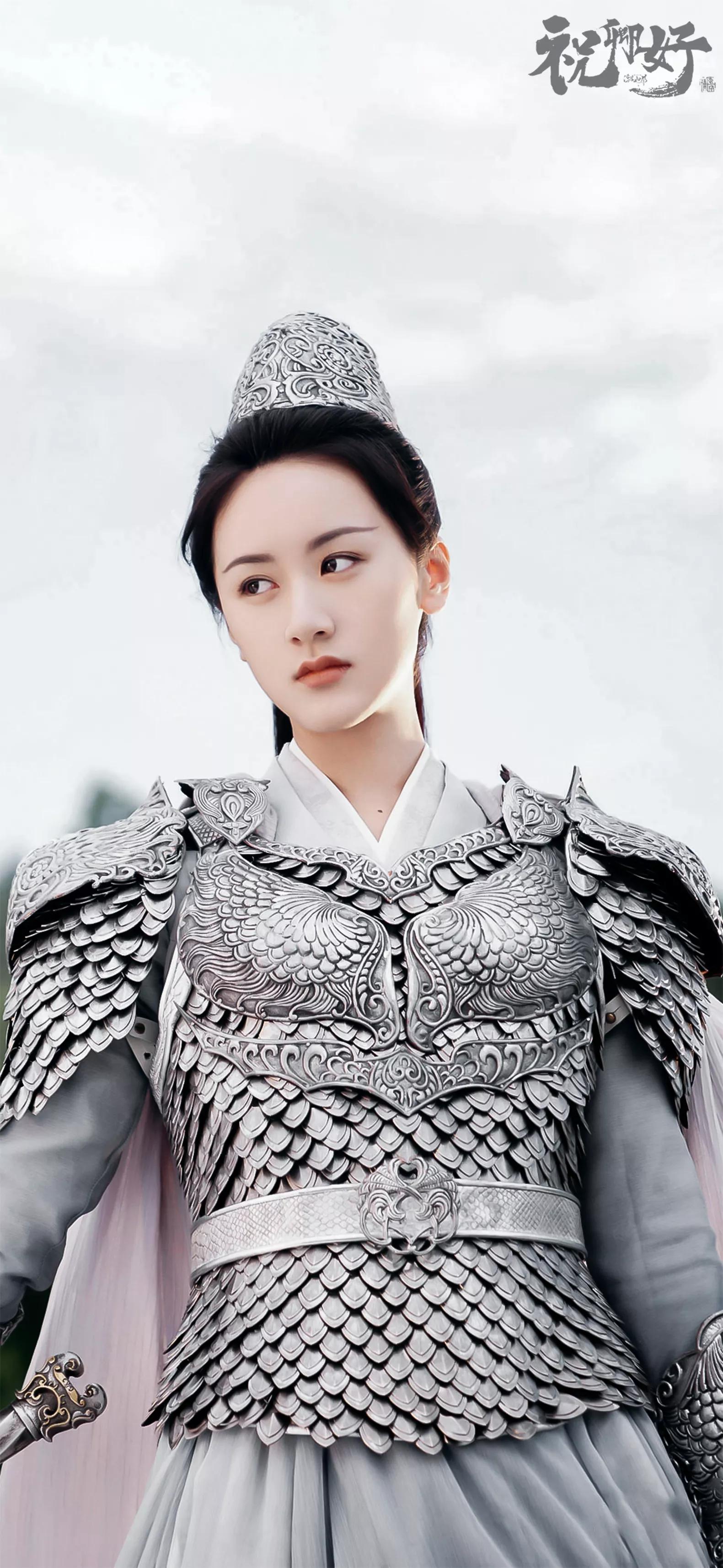 Yuan Bingyan Beautiful Wallpaper - iNEWS