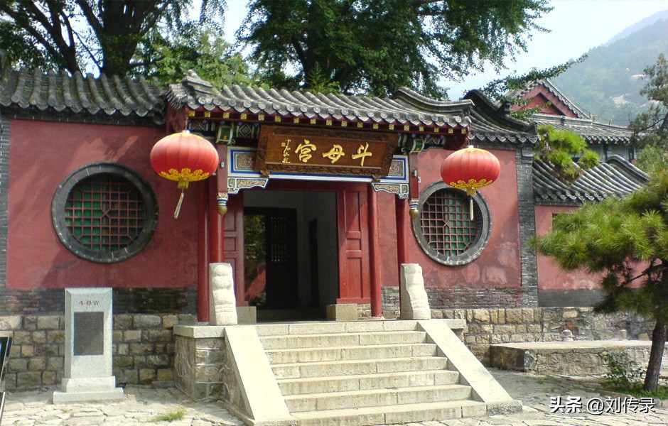 Taishan Doumu Palace - iMedia