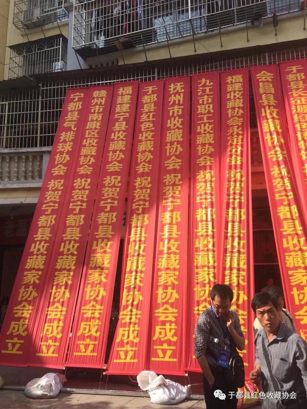 Gossiping about "arch shit sticks" - iNEWS