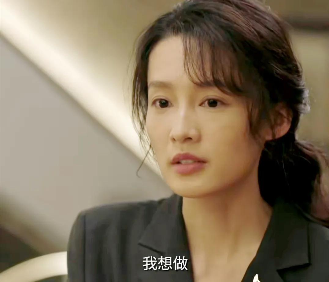 "The Road of Life" was not attracted by 37-year-old Zhang Jiani, but ...