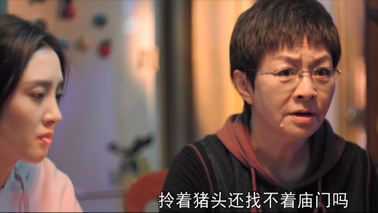 "Mature Years" understands Song Dandan's promise to her daughter-in-law ...