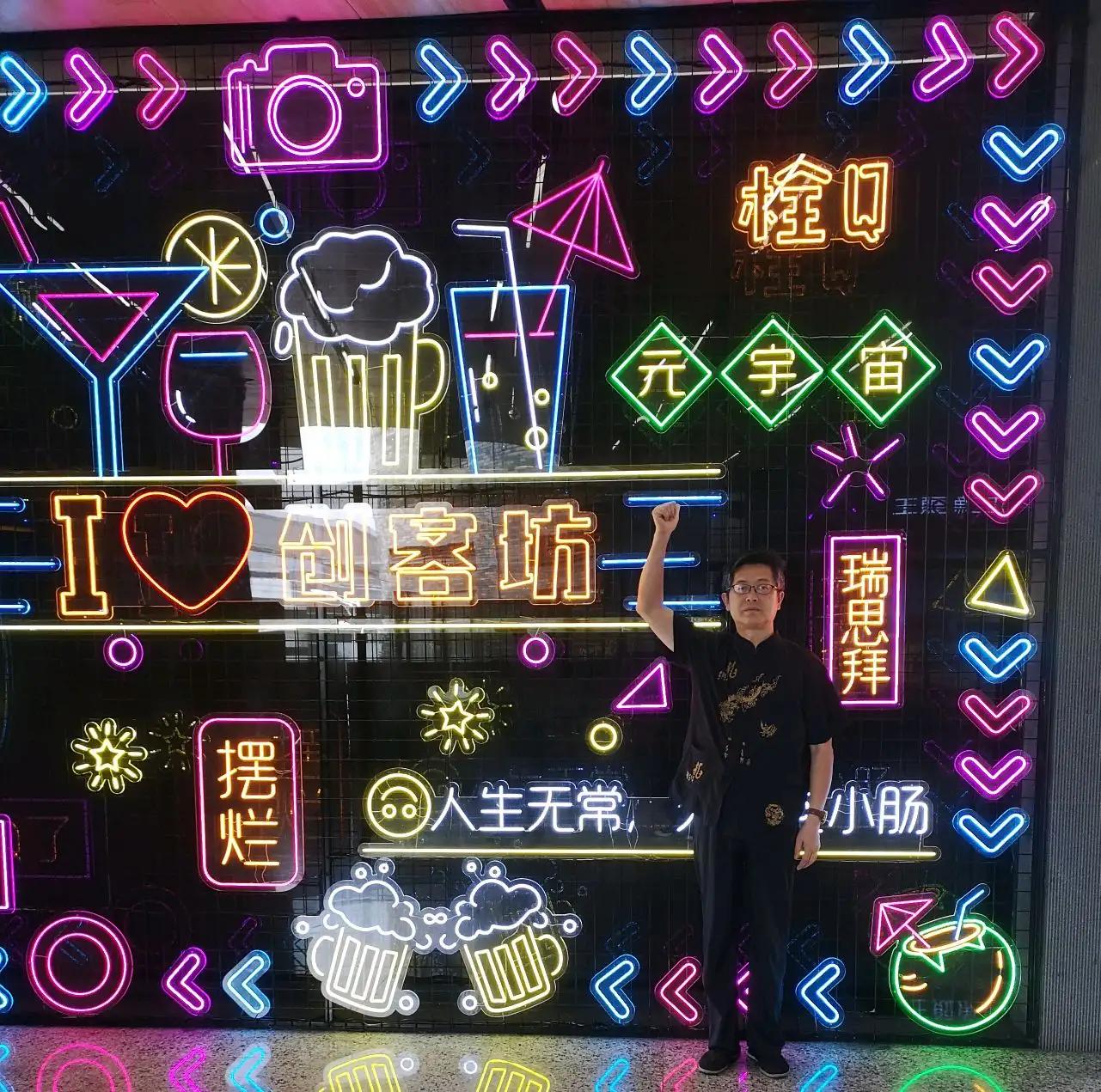 Blockchain technology subverts Internet civilization in the Metaverse ...