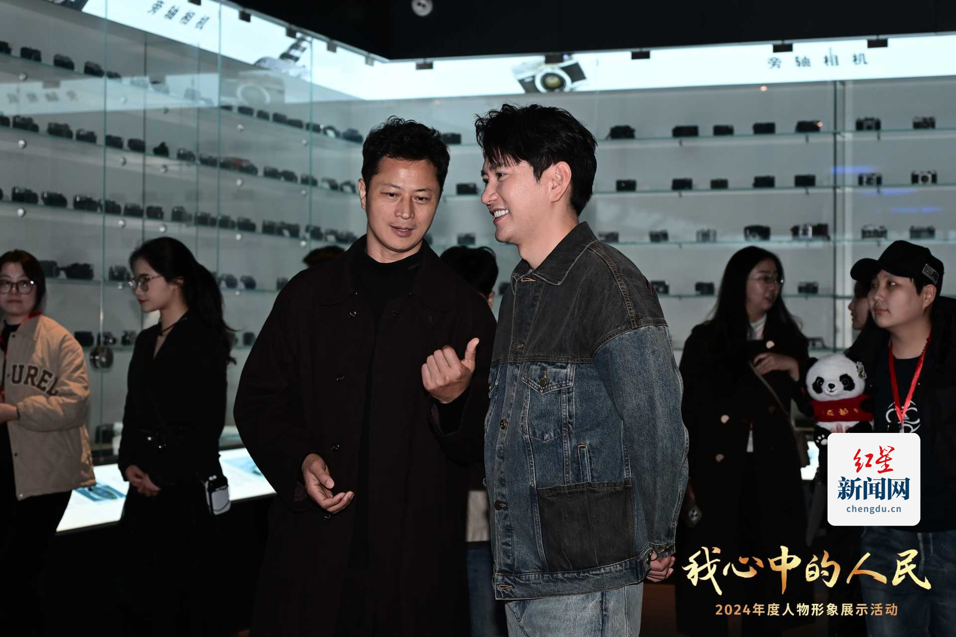 Feel the pulse of Chengdu's film and television industry Cao Cuifen ...