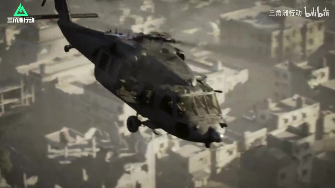 Delta Operations campaign mode launch announcement: February 21 - iNEWS