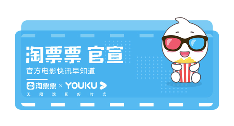 Shin-chan and Dai "break up"? The latest "Crayon Shin-chan" 2025 movie ...