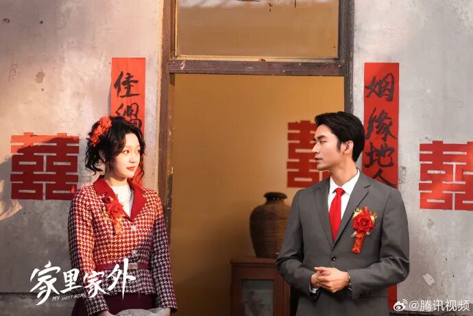 2025 Short Drama Year-End Summary: Who is Breaking Through the Core ...