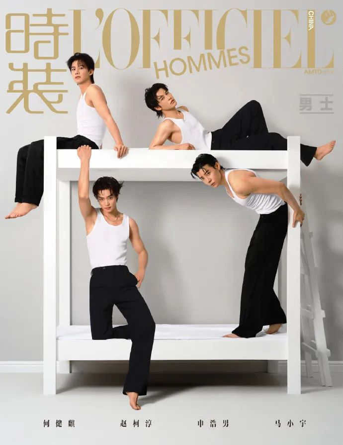 Ke Chun and He Jianqi appear on variety shows, Shen Haonan shoots for ...