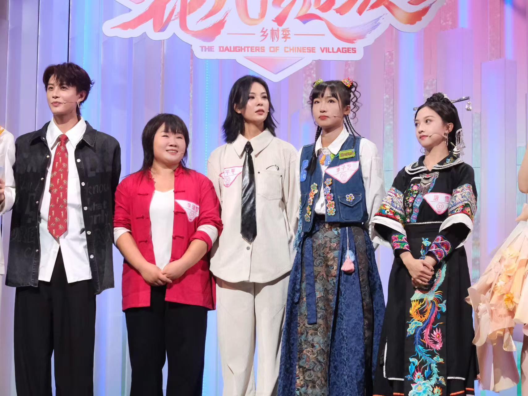 Yi Nengjing witnessed the finals, and the members of the "Big Flower ...