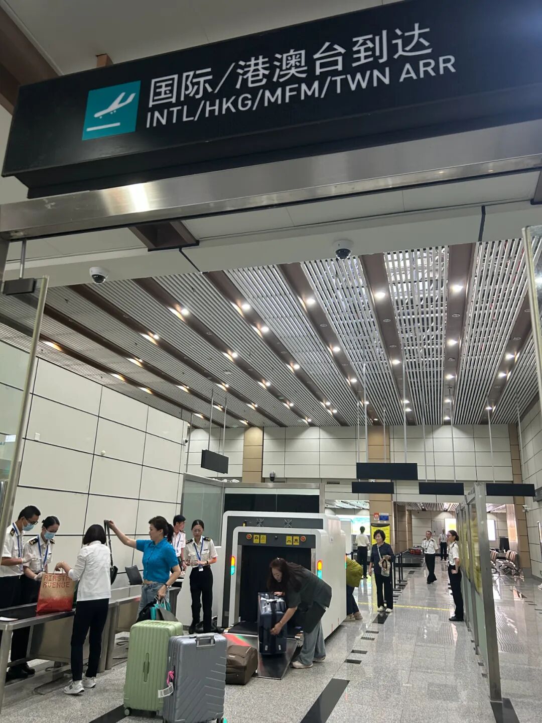 The first customized flight from Seoul to Wuyishan - iNEWS