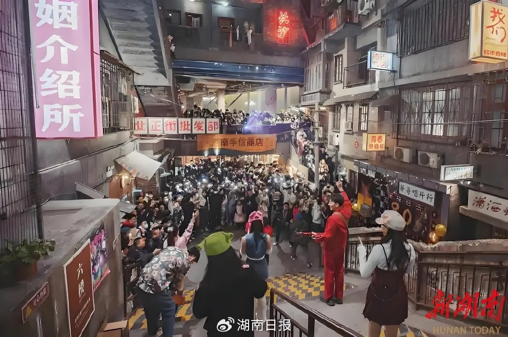 Changsha, the new consumption "Five Little Tigers" are rising strongly ...