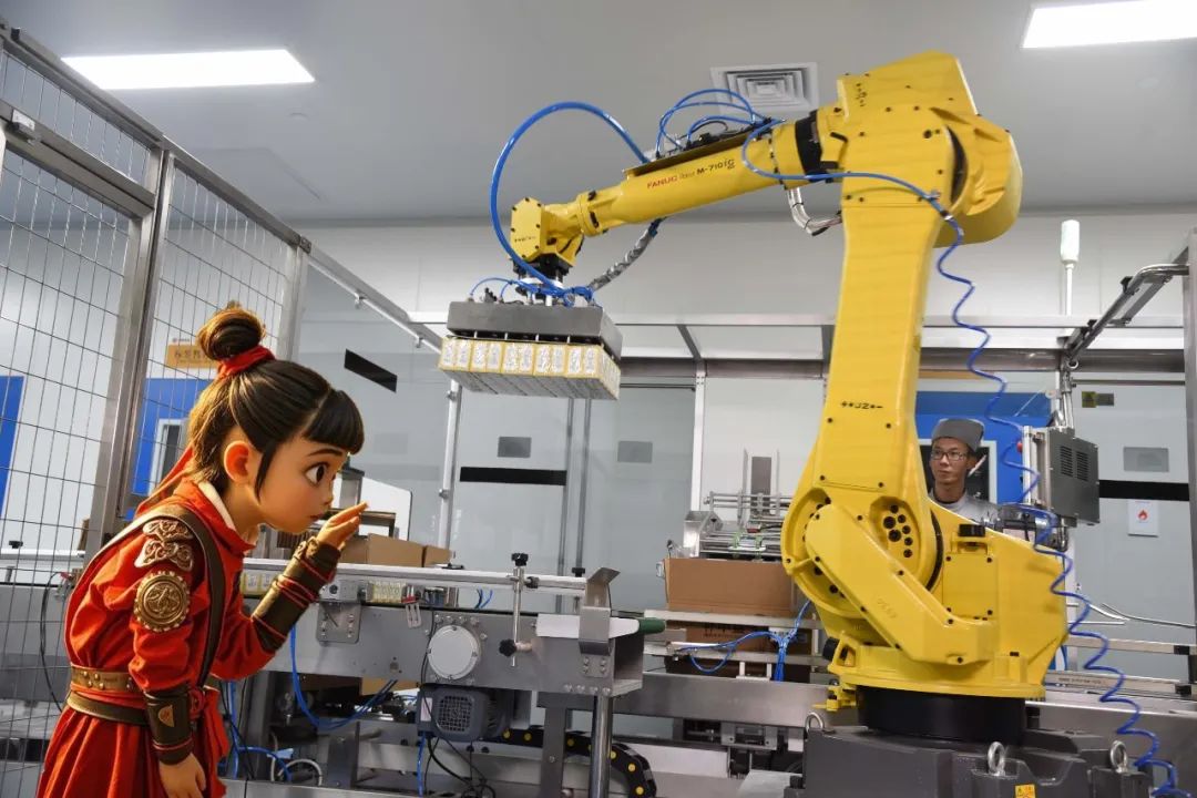 The Third Prince's Visit to the Factory: Nezha takes you on a journey ...