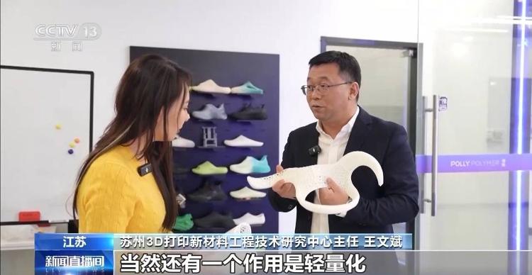 衛星、機器人「肌肉」都能打 3D列印重塑製造邊界 - 資訊咖