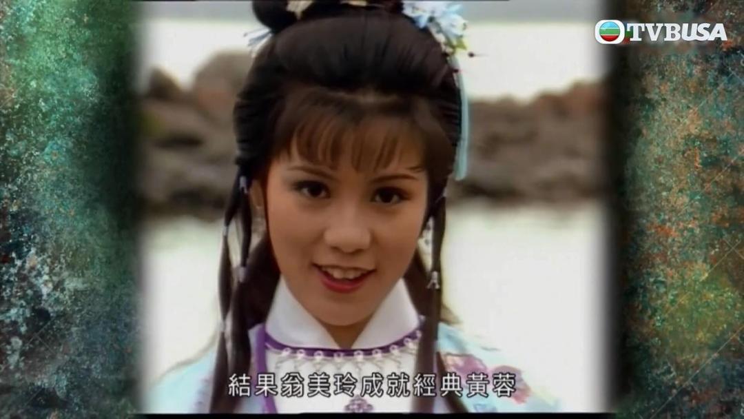 Forty years after Barbara Yung's death, Kent Tong spoke for the first ...