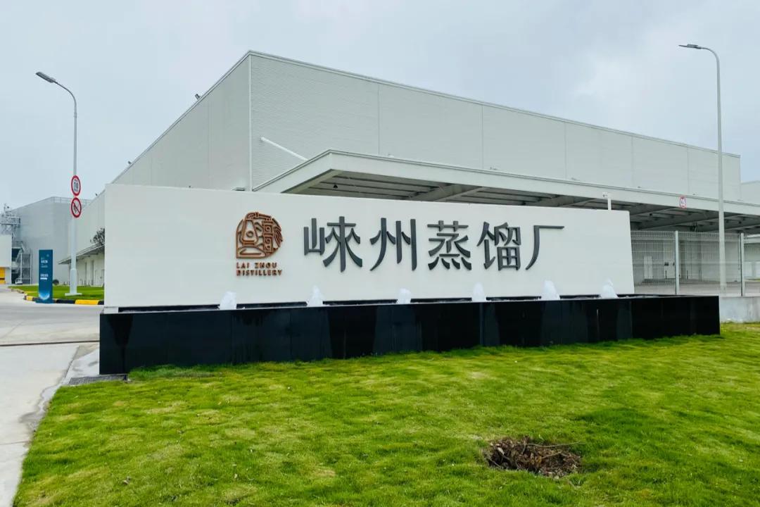 This move by Laizhou is crucial to the future - iNEWS