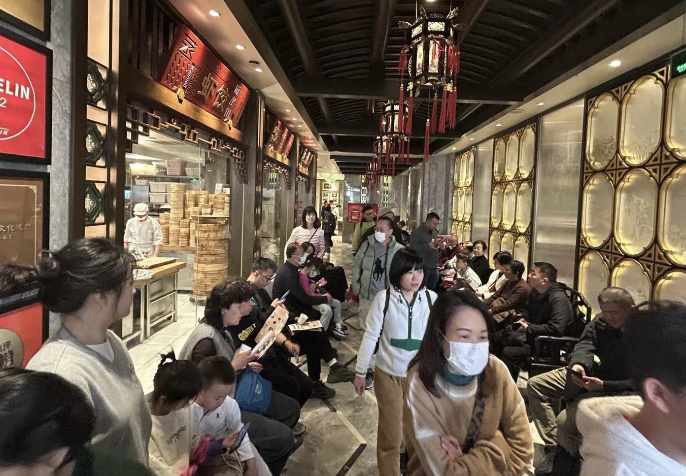 Tang Palace Night Banquet, Cantonese Opera Welcoming the Spring ...