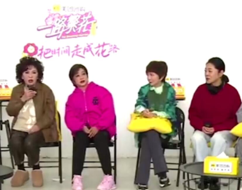 Xiang Tai jokingly called Liu Xiaoqing a naive person. Ni Ping: She is ...