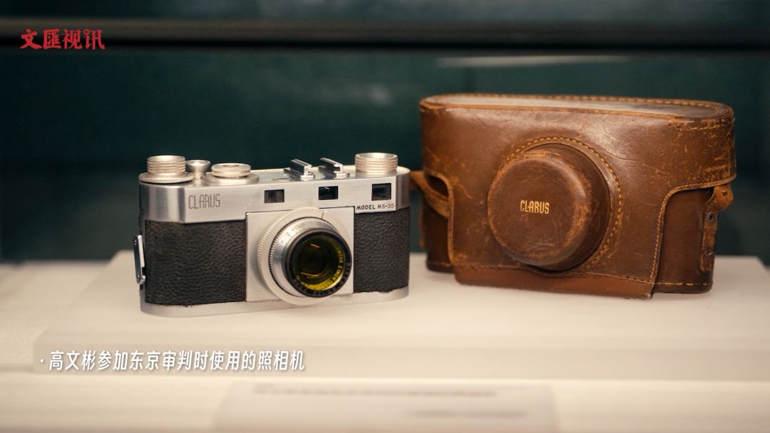 A camera that freezes justice and witnesses the history of the Tokyo ...