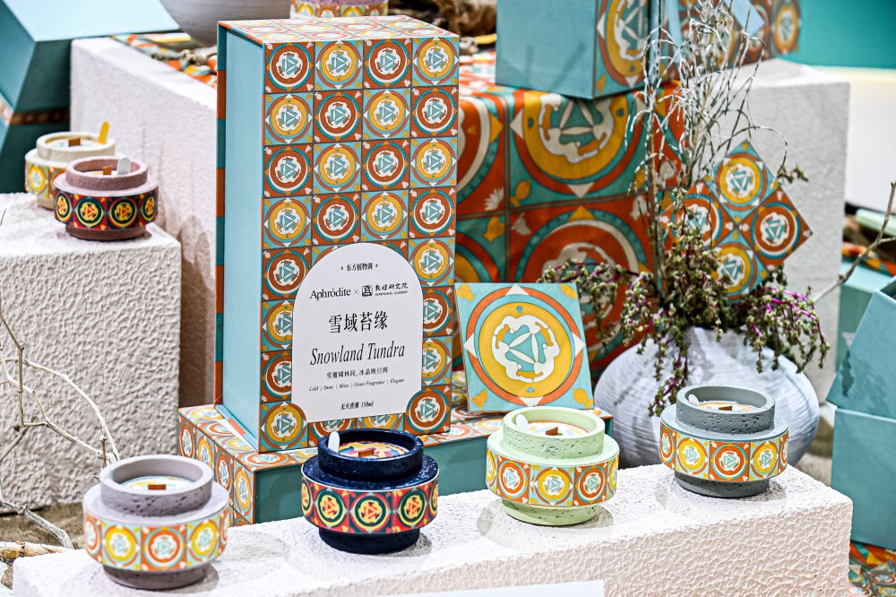 Dunhuang Academy's cultural and creative products in the IP boom: How ...