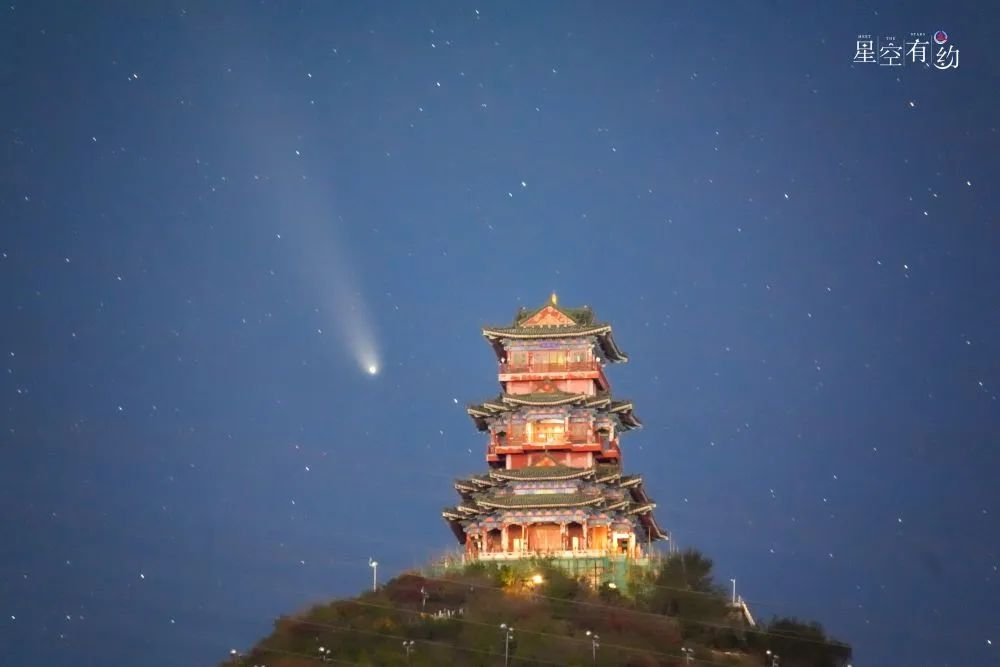 60,000 years of waiting! This comet is moving away from the Earth - iNEWS