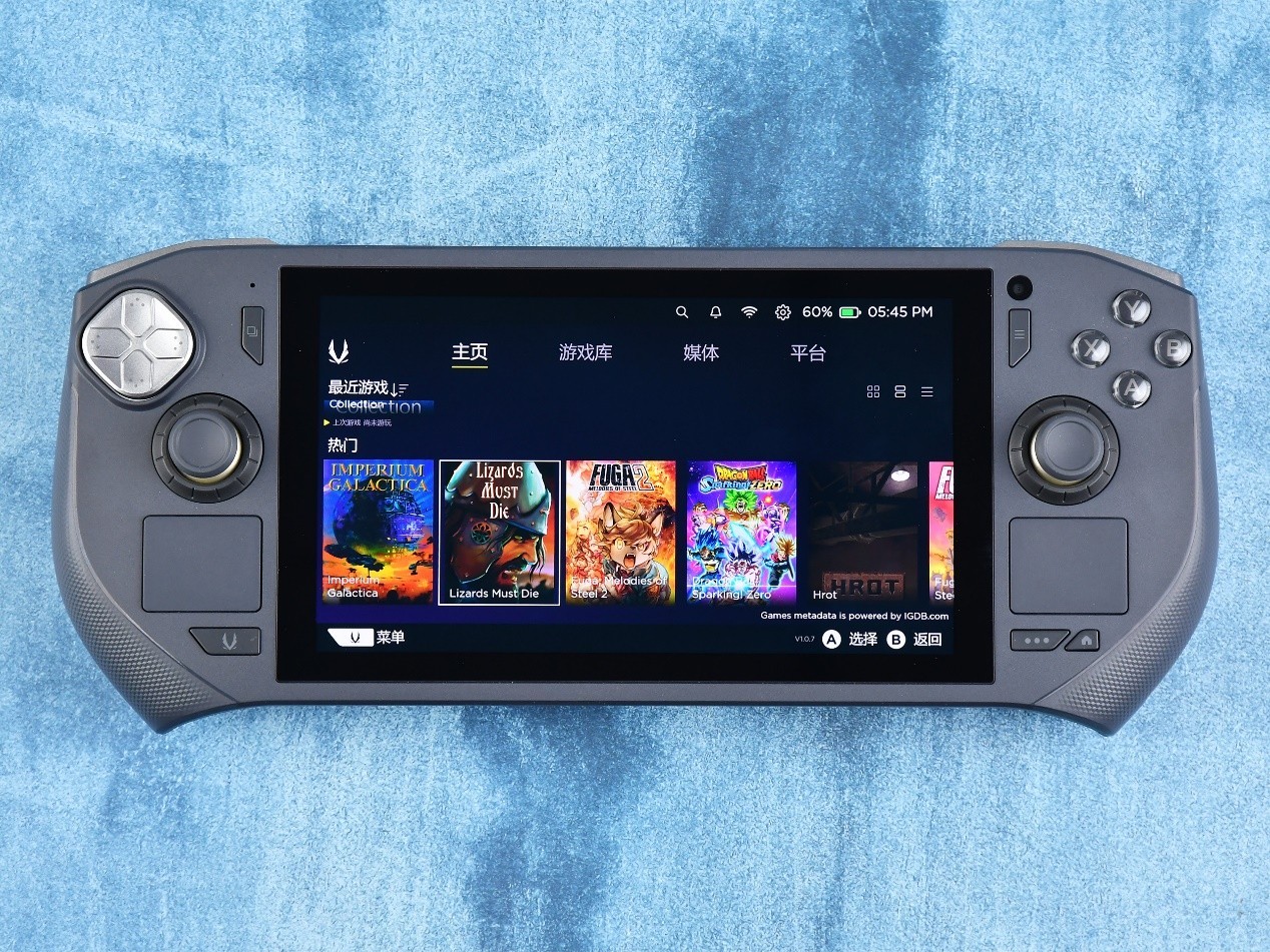 Zotac ZONE handheld game console review: good-looking, easy-to-use and ...