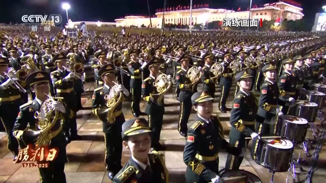 September 3rd Military Parade Arrangements (Detailed Version) - iNEWS