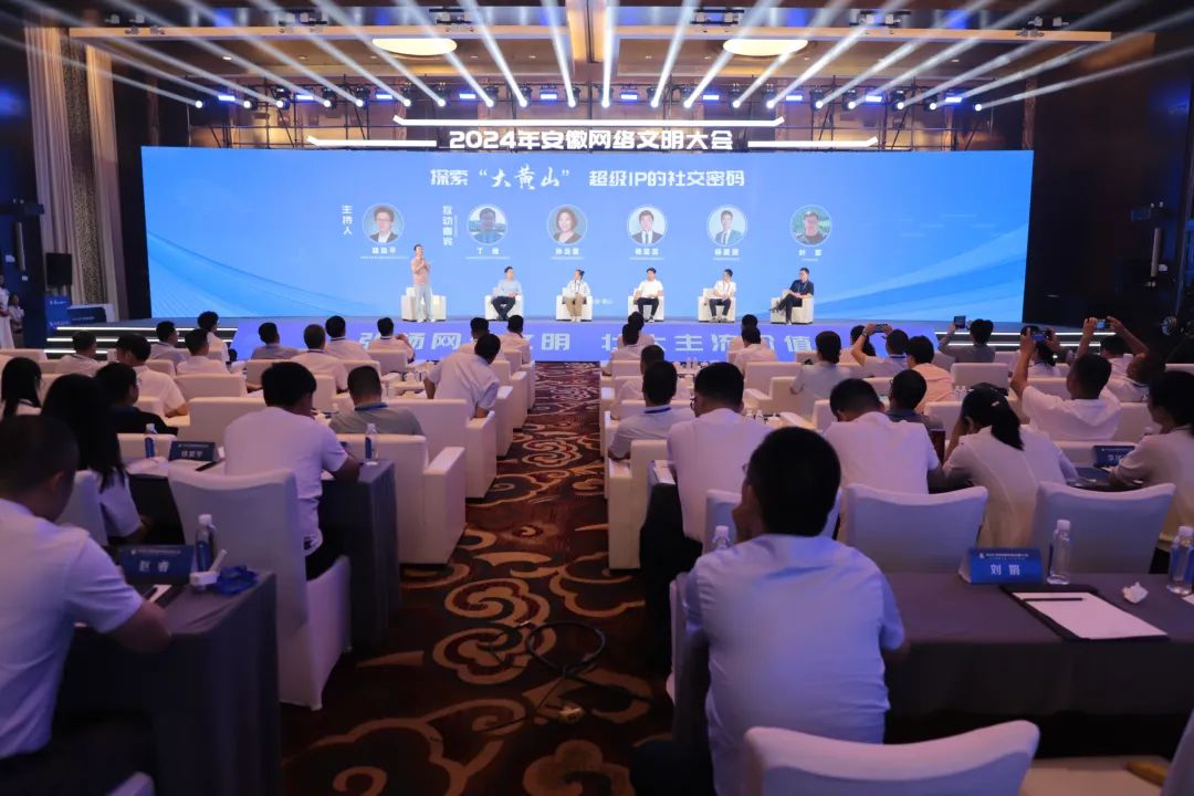 A gathering of big names! Decoding the innovative development path of ...