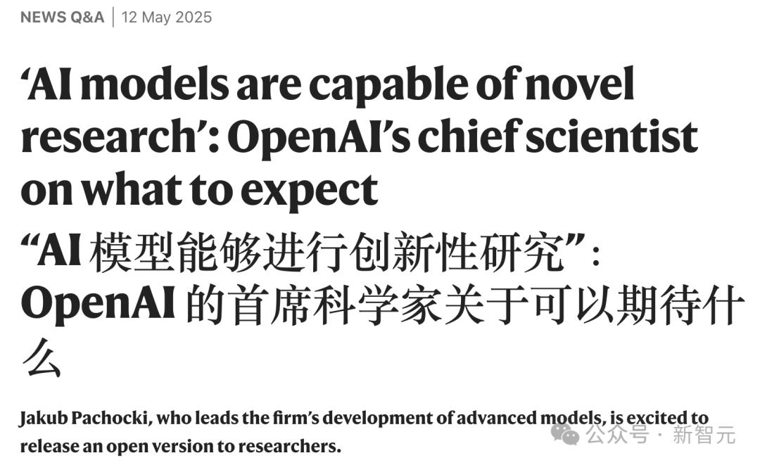 OpenAI chief scientist reveals in Nature: AI autonomously discovers new ...