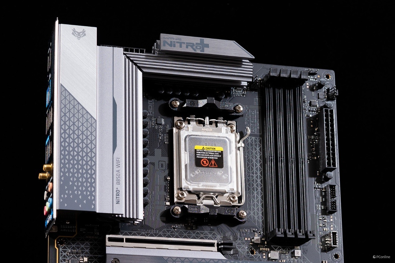 Sapphire NITRO B850A WIFI motherboard review: another super cost ...