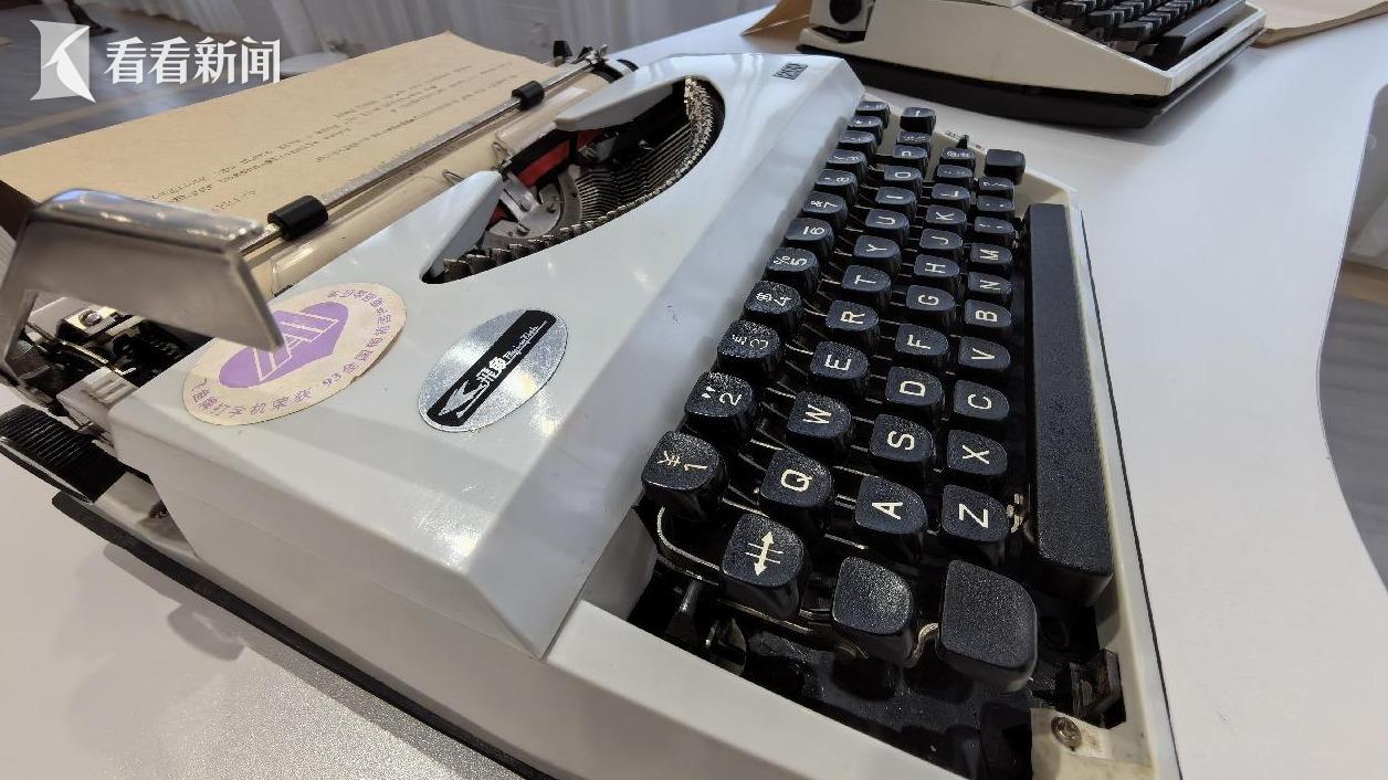 Another "one square meter museum" is launched: looking at the ...