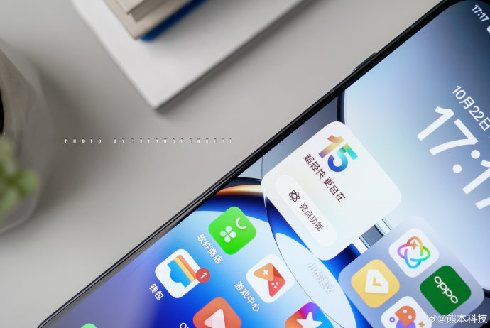 As the first small straight-screen flagship of the current black ...