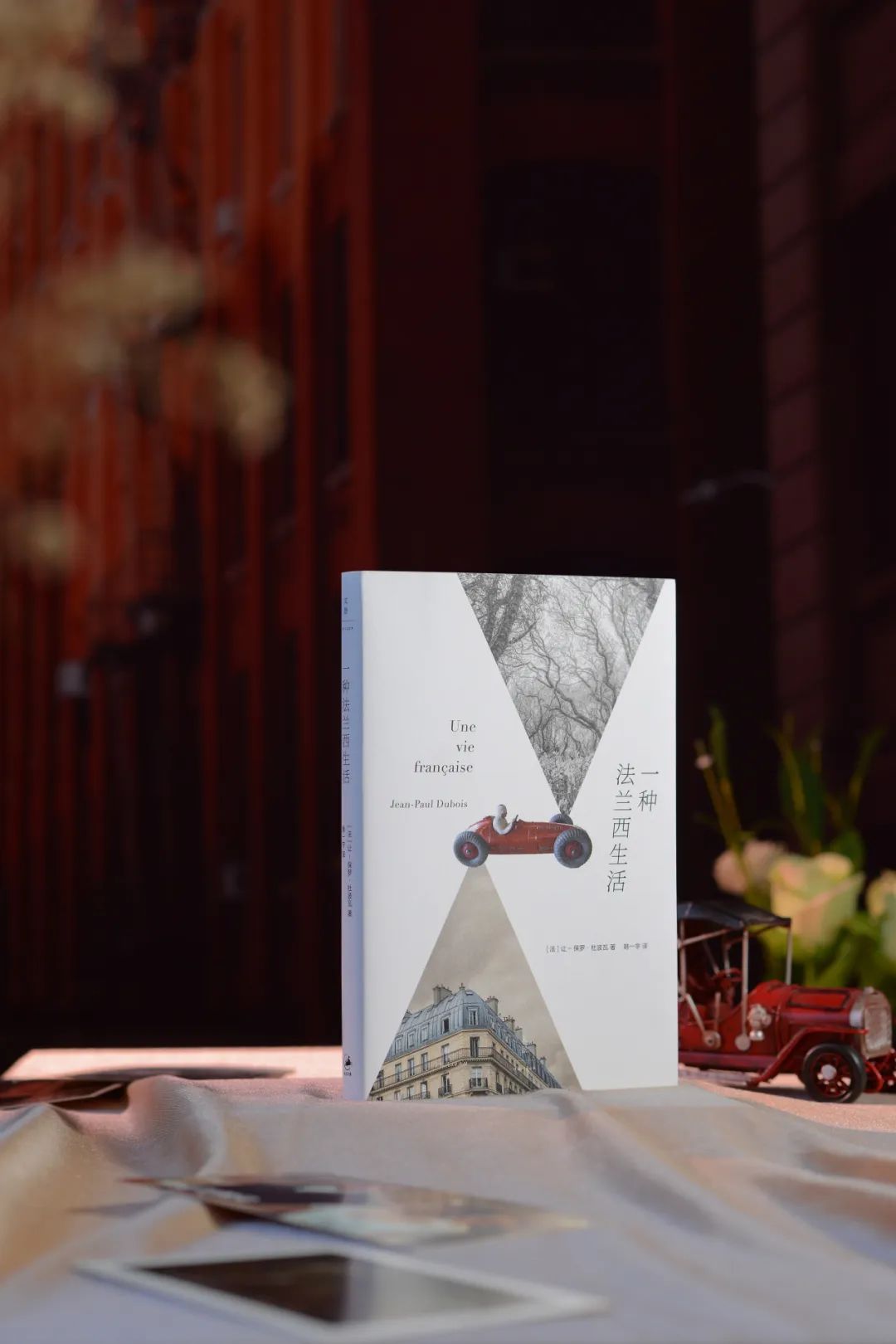 Douban 9.4, Jiang Fangzhuo read this book three times and still couldn ...
